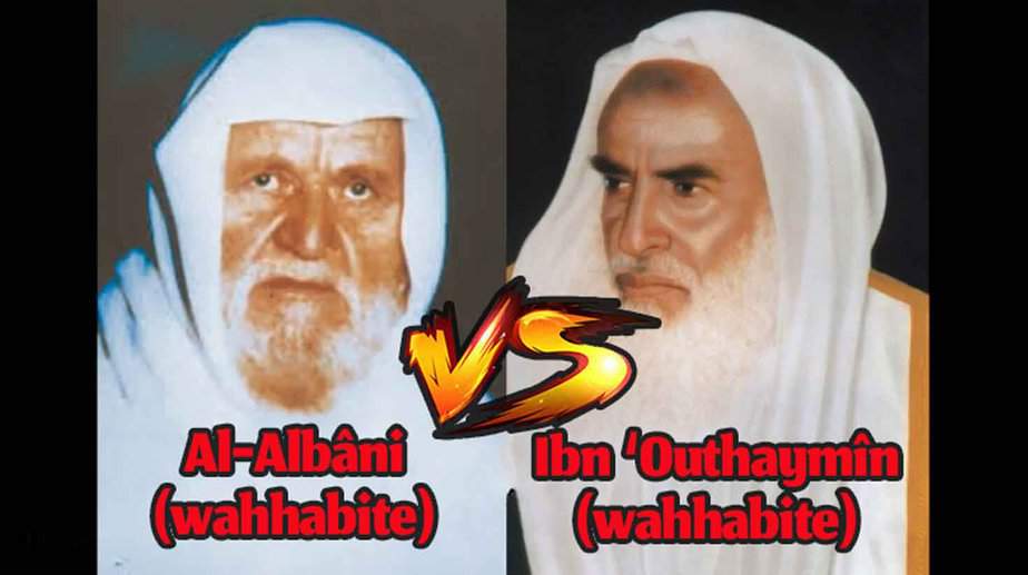 Al-Albâni réfute Ibn 'Outhaymîn sur l'istiwâ de Allâh sur le trône